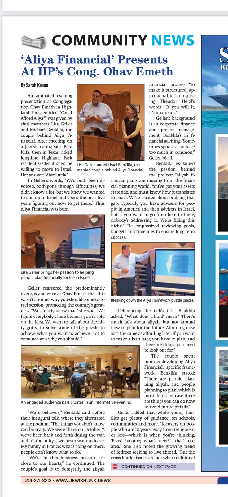 Aliya Financial - Cross-Border Financial Planning for Successful Aliyah